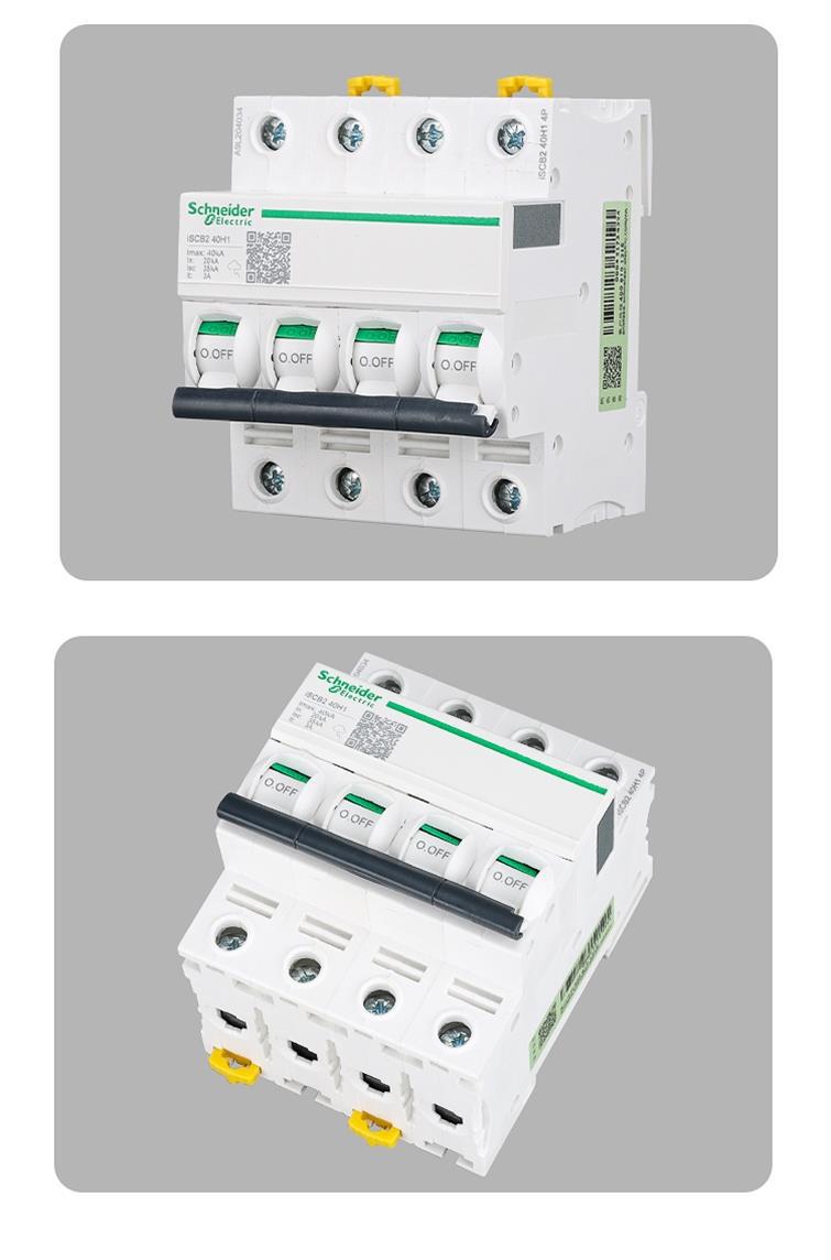 iSCB1防雷浪涌保护器1P/2P/3P/4P专用后备保护装置15/25KA-阿里巴巴
