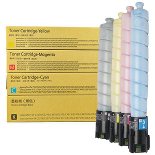 适用富士施乐粉盒3371 4471 5571 2570 4570 3372 3373复印机粉盒-阿里巴巴