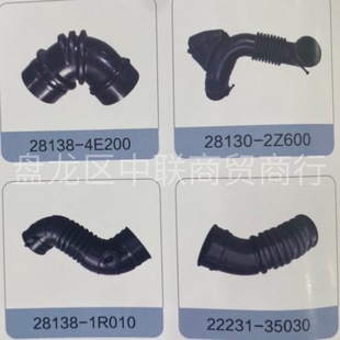 28138-4E200 28130-2Z600 28138-1R010 22231-35030-阿里巴巴