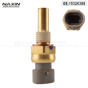 批发15326388适用于别克雪佛兰发动机水温传感器冷却液温度传感器-阿里巴巴