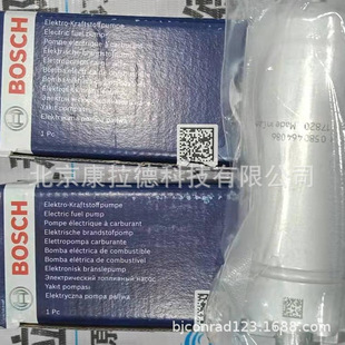 Bosc 9580234005燃油泵0580464086泵utotronics C-28-29A离合器-阿里巴巴