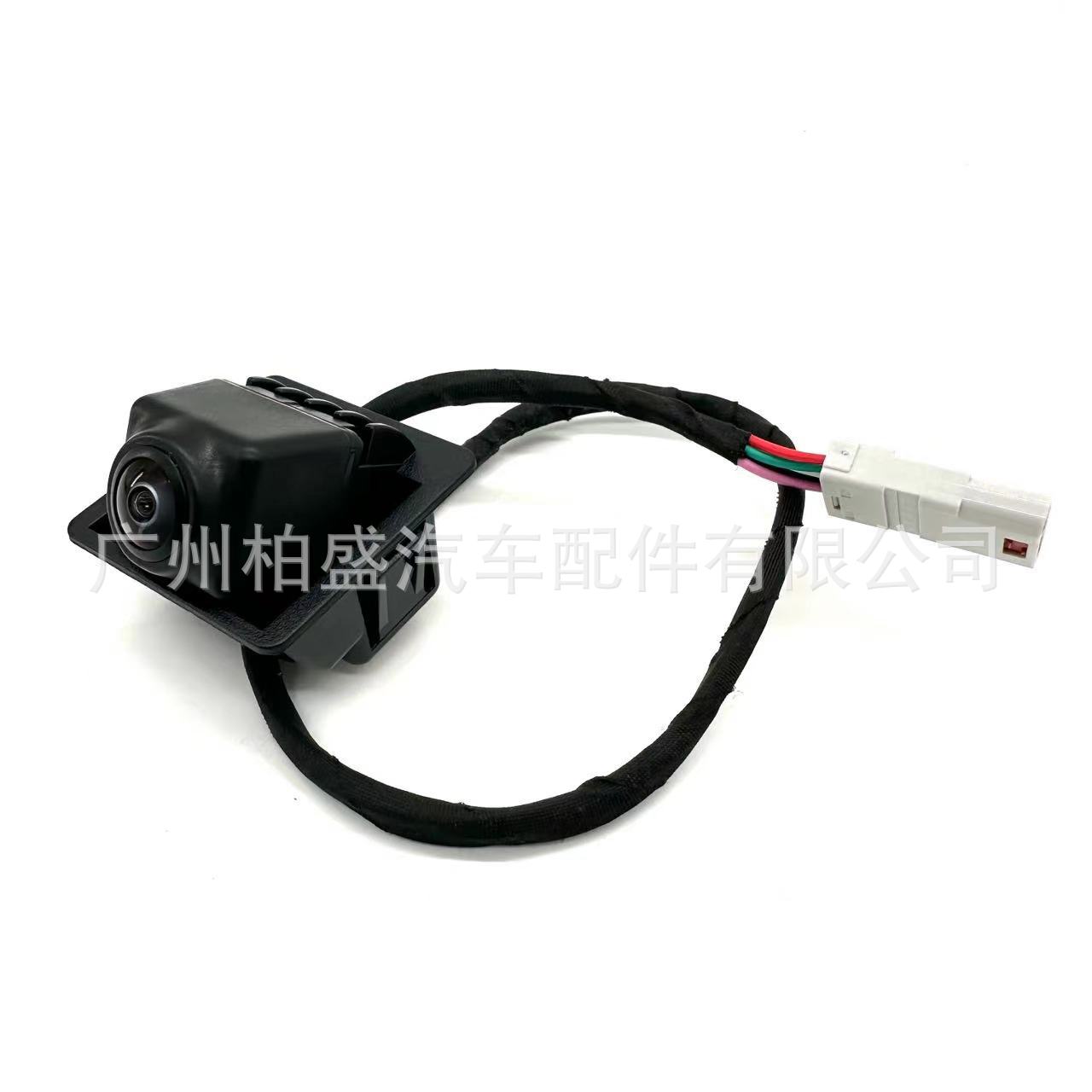 84092887 倒车摄像头适用于凯迪拉克XT5倒车后视摄像头16-18年-阿里巴巴