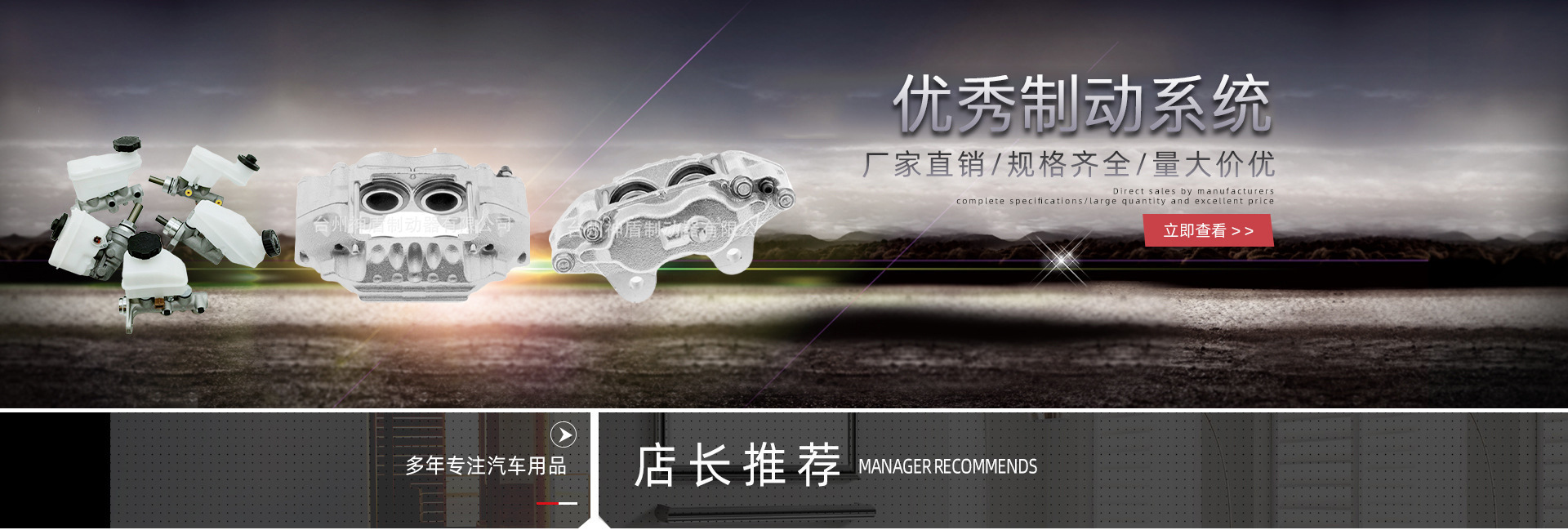 47201-36390 47201-36430 47201-36392 适用丰田制动总泵刹车总泵-阿里巴巴