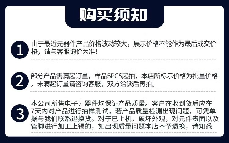 LM2596 LM2596S-5.0V/3.3V/12V/ADJ 贴片TO-263-5 稳压降压器芯片-阿里巴巴