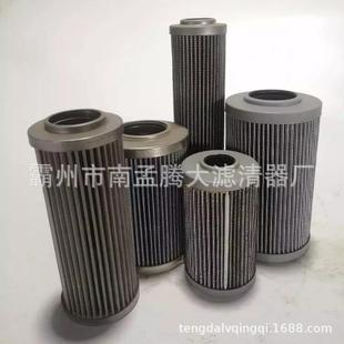 07993016 07993000液压油过滤器滤芯 回油滤芯 压路机矿山配件-阿里巴巴