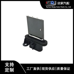 适用于丰田塔科马 汽车鼓风机风扇电阻 87138-04052 8713804050-阿里巴巴