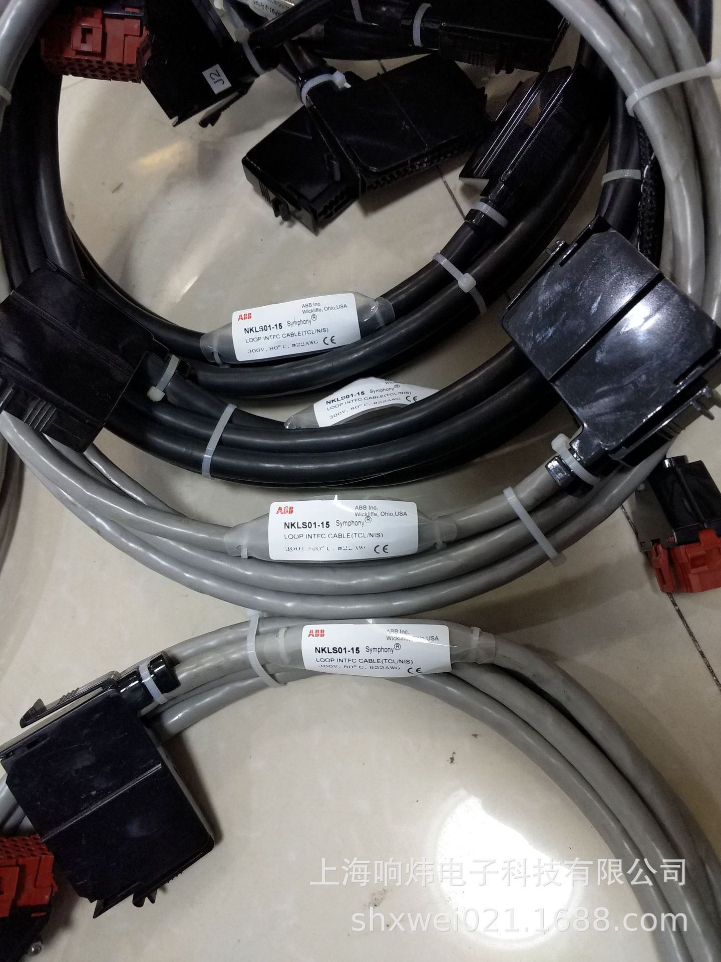 ABB AW641硅胶水表取水电磁阀 AW600 032-阿里巴巴