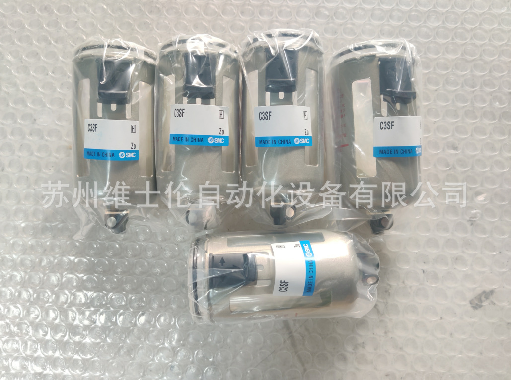 现货原装SMC正品自动排水器C4SF-A C3SF-A C2SF-A 全系列可订货-阿里巴巴