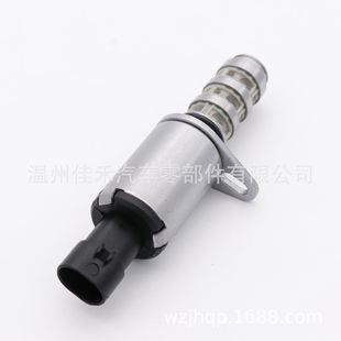 厂家供应VVT阀适用于别克雪佛兰 55209166 55209167 46349494-阿里巴巴