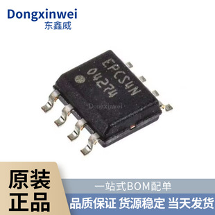 全新原装 EPCS4SI8N 丝印EPCS4N 封装SOP-8 FPGA配置用存储器芯片-阿里巴巴