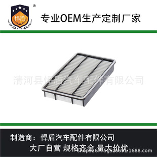 厂家供应空气滤清器17801-30060 1780130060空气滤芯-阿里巴巴