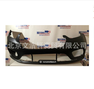 适用于克莱斯勒大捷龙前杠上有孔68505029AB-阿里巴巴