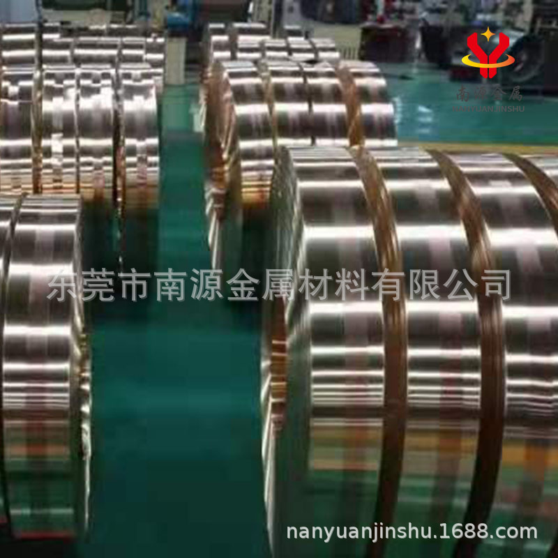 C194铜带 引线框铜带高导电铜带高精铁青铜带 0.3mm厚QFe2.5铜带-阿里巴巴
