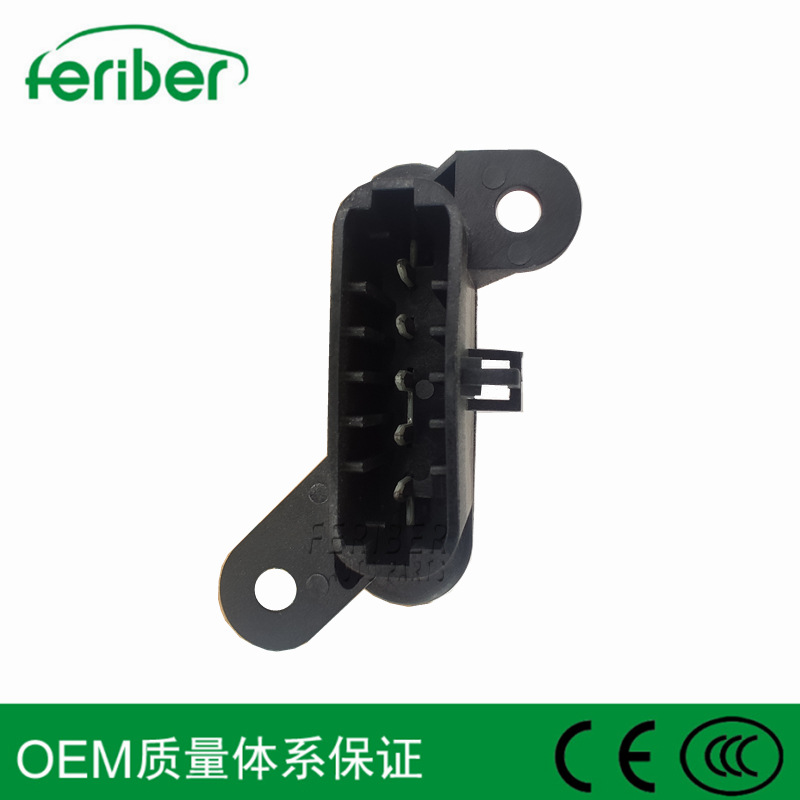 适用雪佛兰爱唯欧创酷鼓风机调速电阻95018066 94560526 JA1973-阿里巴巴