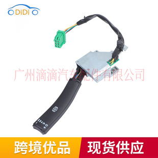 20399174适用于05-12沃尔沃FH 13汽车配件转向雨刮器开关组合开关-阿里巴巴