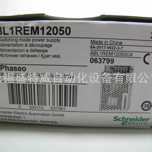 原装现货 ABL1REM12050 输出电压12V, 5A, 60W开关电源-阿里巴巴