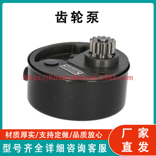 麦赛福格森527904M93动力转向液压泵适用250 245 240 235 231现货-阿里巴巴