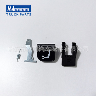 20443565座椅调节器配件左边适用沃尔沃-阿里巴巴