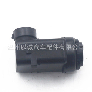 PDC传感器 适用于奔驰 0015427418 0035428718 0045428718-阿里巴巴
