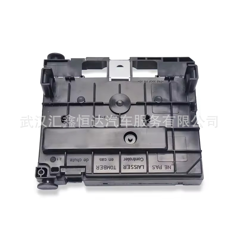 适用标致3008 407 RCZ C5 C4C6BSM保险丝盒9807028580 9809742780-阿里巴巴