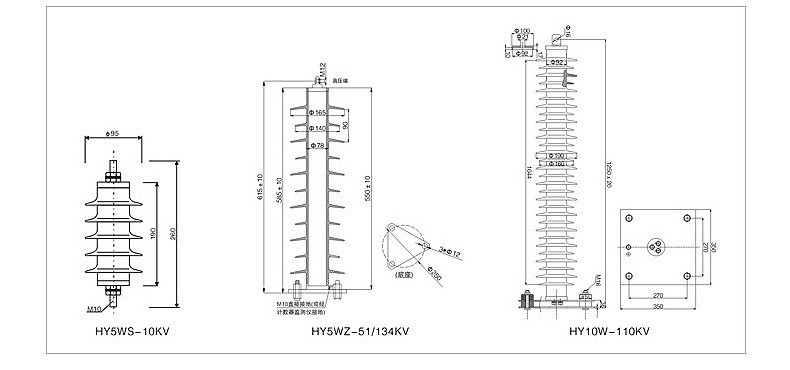 35KV金属复合氧化锌避雷器HY5WZ-51/134机械性能优异安装便捷-阿里巴巴