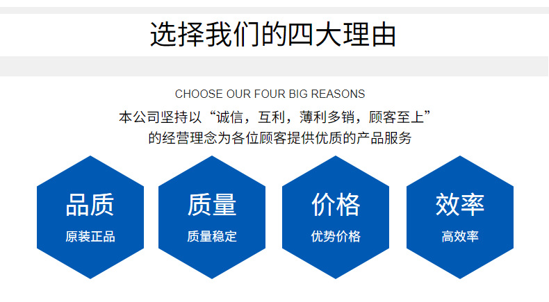 全新原装 CW1244ALBS 丝印CW1244 贴片SSOP16 电源管理保护-阿里巴巴