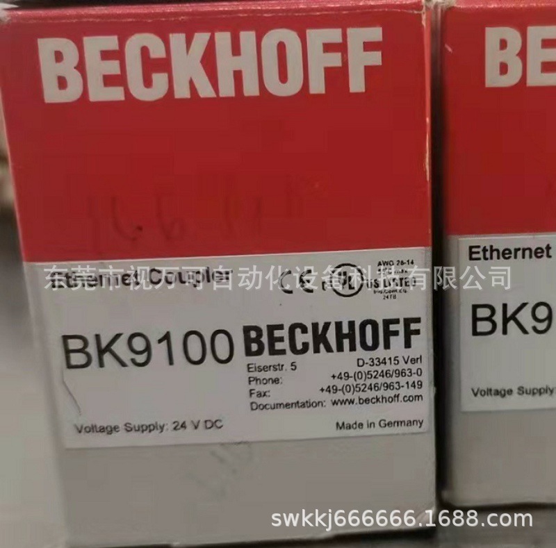 倍福BK5200 BK5210 BK5220 BK9100 BK2000 BK9000 全新总线耦合器-阿里巴巴