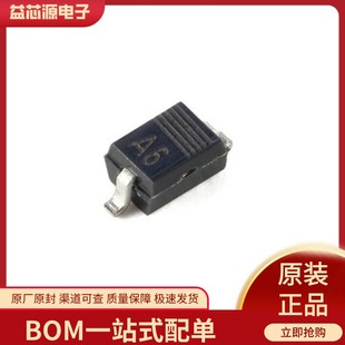 BAS316,115 SOD-323 高速开关二极管 元器件配单可开发票支持账期-阿里巴巴