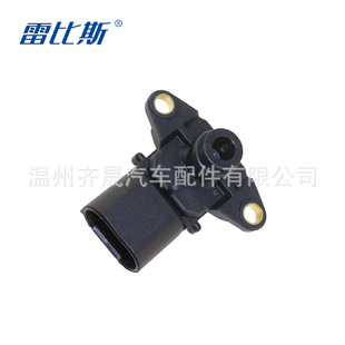 适用于 克莱斯勒 道奇 吉普 进气压力传感器 56028562AB 5S2559-阿里巴巴