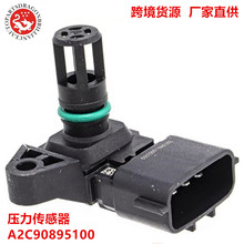 【五菱之光压力传感器】_五菱之光压力传感器品牌/图片/价格_五菱之光压力传感器批发_阿里巴巴