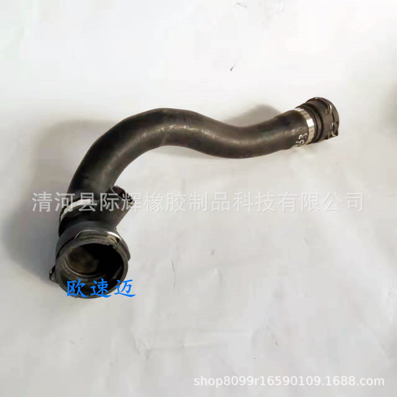 适用宝马E60 E61 E63 E64 E65 冷却液散热器软管17127508011-阿里巴巴