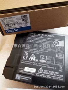 现货 供应原装全新正品欧姆龙 OMRON S8VK-R20 S8VK-R10可议价-阿里巴巴
