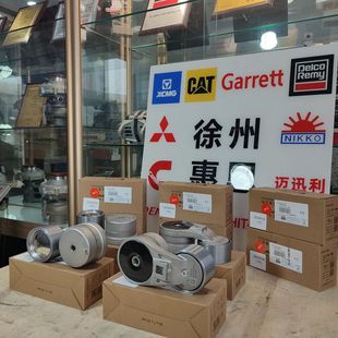 福田康明斯ISG发动机的原装皮带张紧器3694434 3695924 5621364-阿里巴巴