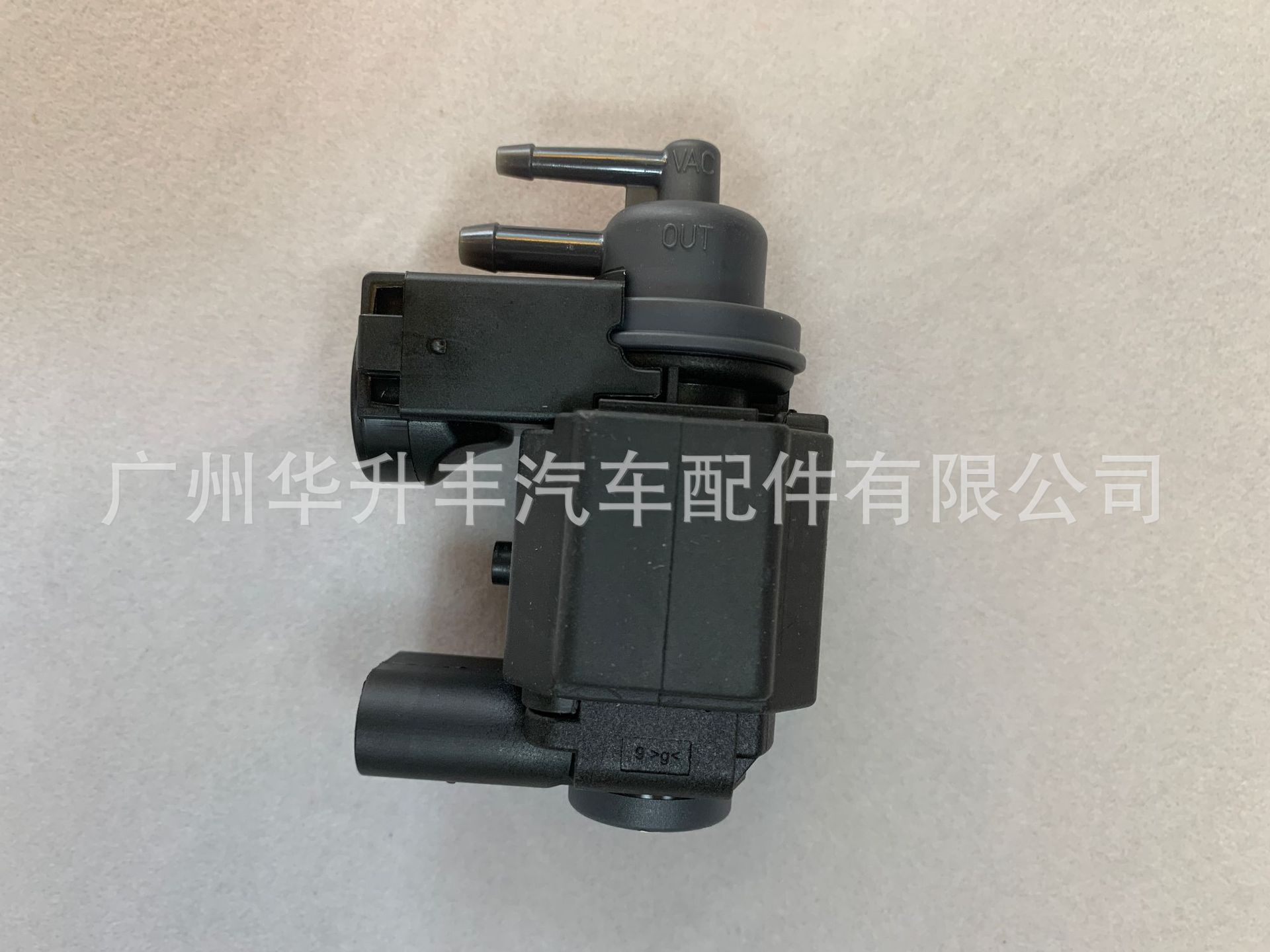 适用于奥迪Q5Q7Q8A4M,746075,06M906609A,压力变换器-阿里巴巴