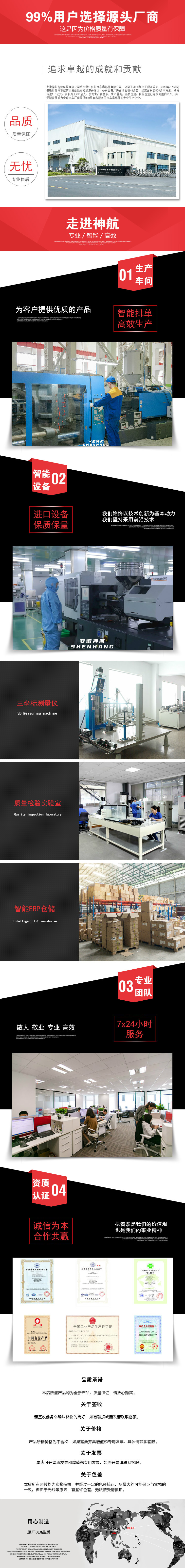 适用于奥迪A6L尾灯线路板4F5945221C 4F5 945 221C-阿里巴巴