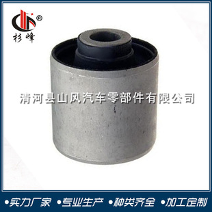 55046-0W001 生产销售尼桑 悬挂衬套 橡胶衬套 减震胶块-阿里巴巴