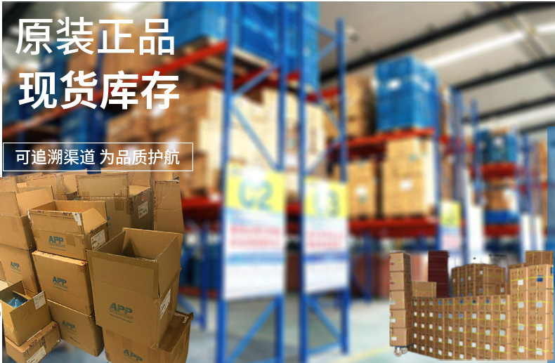 Anderson 261G2 安德森镀锡端子30-45A 100%原装正品-阿里巴巴