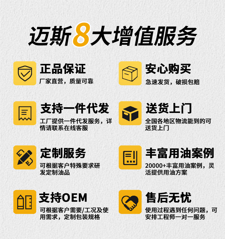 MAISTS毛毛虫黄油导轨国标润滑锂基脂 ALA-07-00 FS2-7 LHL-W100-阿里巴巴