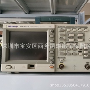 回收中 Tektronix AFG3152C 泰克AFG3252C函数信号发生器-阿里巴巴