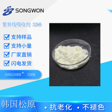 韩国吸收剂-韩国吸收剂批发、促销价格、产地货源 - 阿里巴巴