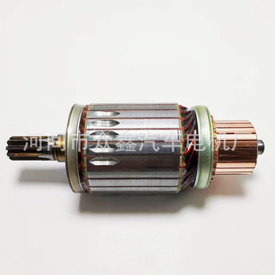4D30 IM3040 M106X29371 ME700136适用三菱系列起动机电枢转子24V-阿里巴巴