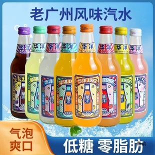 华洋汽水1982多口味358ml*6瓶玻璃瓶网红果味汽水饮料-阿里巴巴