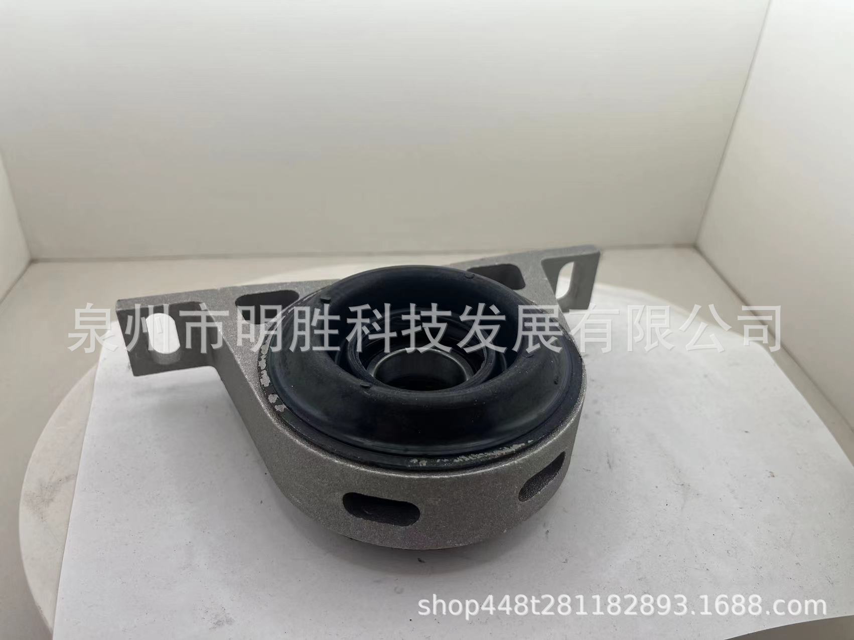 2H0598351A 2H0521102AG 传动轴支架总成,吊架总成-阿里巴巴