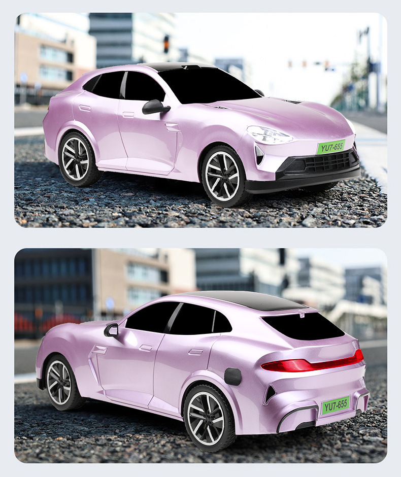 米YU7遥控车新能源Su7ultra电动遥控汽车男孩子玩具车模型礼物小-阿里巴巴