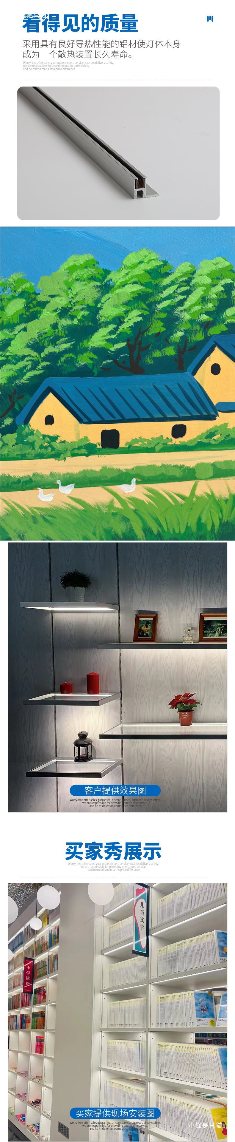 aa柱条展示架展柜取电槽立柱AA柱支架竖条单边单槽超市货架导电轨-阿里巴巴