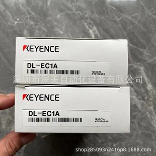 KEYENCE/基恩士DL-EC1A 支持 EtherCAT 的通信单元现货议价-阿里巴巴