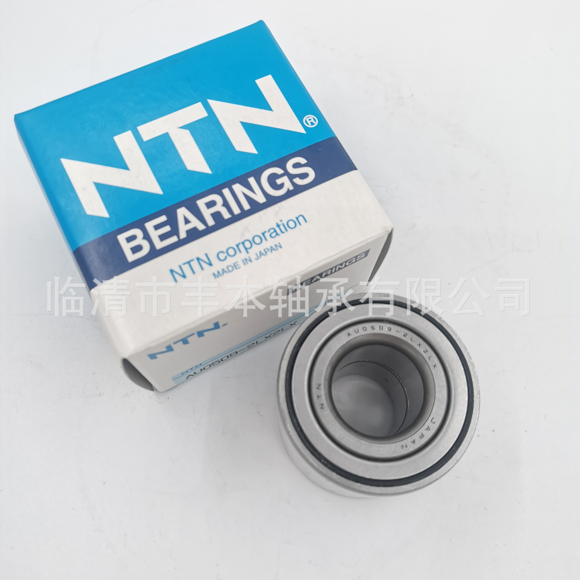 汽车轮毂轴承 DAC43820045 适用于奔腾B50丰田佳美汽车轴承-阿里巴巴