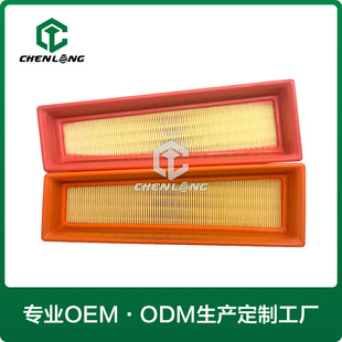 适用于13款宝马E71左/右 13717589641/13717589642空气滤芯-阿里巴巴