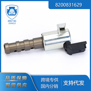 港际适用于欧宝雷诺汽车零配件8200831629凸轮轴VVT电磁阀传感器-阿里巴巴