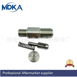 095400-0220 电装适用于John Deere RE515636 燃油共轨限流器-阿里巴巴